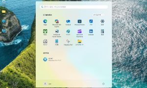 Boot CampのWindows10をWindows11へアップグレード-その3-